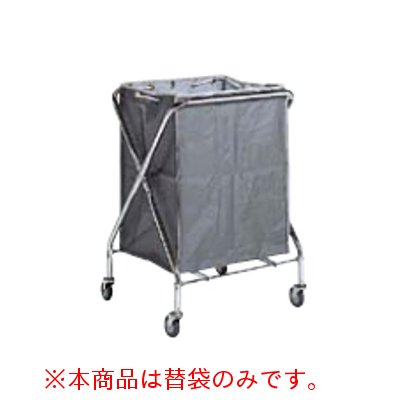 商品情報商品番号：4353250商品名：BM ダストカー 袋付 灰 替袋 大メーカー：EBMサイズ/内容量/重量：590×590×680 / 容量：236 / 重量：9.3kg材質：本体/スチールパイプ (クロームメッキ) 袋/ナイロン10...