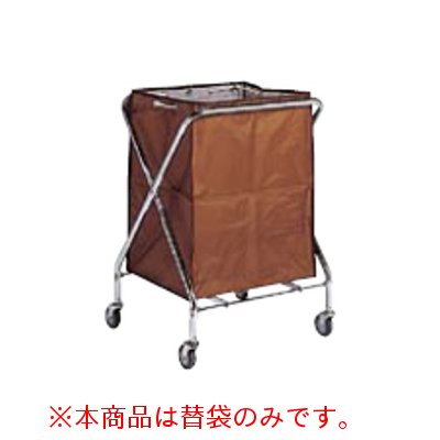 商品情報商品番号：4353330商品名：BM ダストカー 袋付 茶 替袋 小メーカー：EBMサイズ/内容量/重量：430×490×630 / 容量：132 / 重量：6.8kg材質：本体/スチールパイプ (クロームメッキ) 袋/ナイロン10...