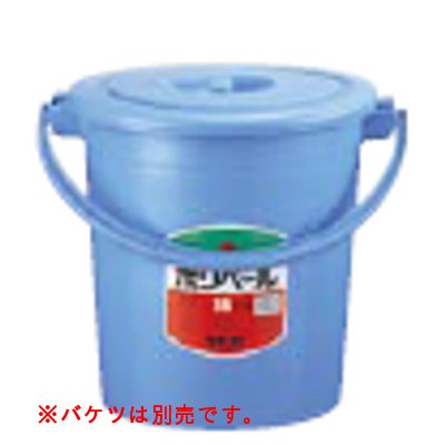 商品情報商品番号：8726700商品名：セキスイ 柄付ポリバケツ ブルー #18 蓋EBMコード：8726700TKG商品コード：8-1367-0602メーカー：EBMサイズ/内容量/重量：直径：325×その他：材質：ポリエチレン 配送料に...