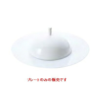 商品情報商品名：リッド_ホワイト寸法：φ155(133)×、H90mmメーカー：Soireお届け数（合計）：1商品コード：fa1-sr2712l-wh特記事項：食器洗浄機の対応○、電子レンジの対応○、オーブンの対応×、直火の対応×配送料につ...