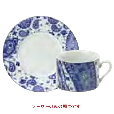 商品情報商品名：ソーサー_ ブルー寸法：φ141×、H21mmメーカー：Toccataお届け数（合計）：4商品コード：fa1-tt0105-psbl特記事項：食器洗浄機の対応○、電子レンジの対応○、オーブンの対応×、直火の対応×配送料につい...