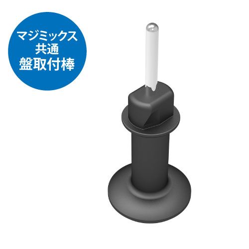 楽天市場】マジミックス 4200の通販 楽天市場】マジミックス 4200の通販