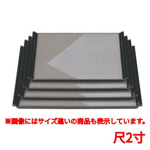 商品情報商品名：徳川盆グレー色紙銀雅渕黒尺2寸寸法：幅360×奥行285×高さ20メーカー：若泉漆器お届け数（合計）：1材質・素材：ABS樹脂・熱可塑性樹脂商品コード：fp1-1-54-9[特記事項]非常に耐久性があり、衝撃に大変強いため割...