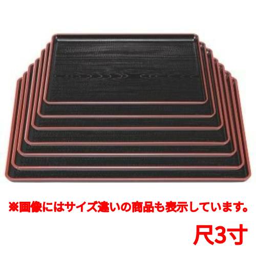 商品情報商品名：一休木目盆黒天朱尺3寸寸法：幅392×奥行282×高さ18メーカー：若泉漆器お届け数（合計）：1材質・素材：ABS樹脂・熱可塑性樹脂商品コード：fp1-1-58-4[特記事項]非常に耐久性があり、衝撃に大変強いため割れにくく...