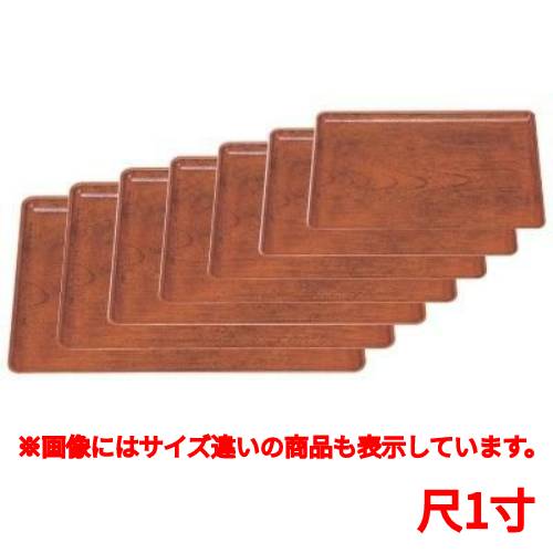 商品情報商品名：ケヤキ会席盆栃尺1寸寸法：幅330×奥行240×高さ20メーカー：若泉漆器お届け数（合計）：1材質・素材：ABS樹脂・熱可塑性樹脂商品コード：fp1-1-60-15[特記事項]非常に耐久性があり、衝撃に大変強いため割れにくく...