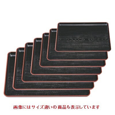 商品情報商品名：新木目長手盆黒天朱尺2寸　幅広型　NS加工寸法：幅360×奥行282×高さ22メーカー：若泉漆器お届け数（合計）：1材質・素材：ABS樹脂・熱可塑性樹脂商品コード：fp1-1-63-19[特記事項]非常に耐久性があり、衝撃に...