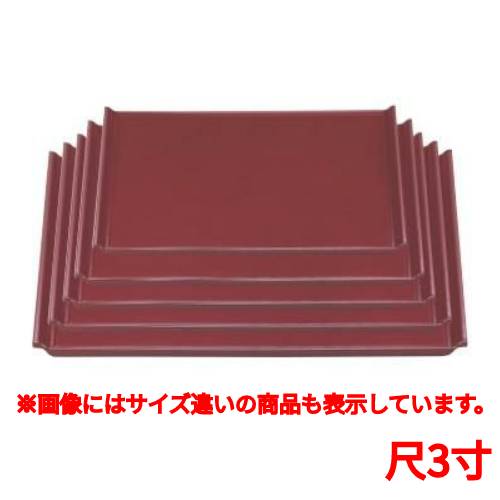 商品情報商品名：宴盆銀朱塗尺3寸寸法：幅397×奥行277×高さ22メーカー：若泉漆器お届け数（合計）：1材質・素材：ABS樹脂・熱可塑性樹脂商品コード：fp1-b-1-53[特記事項]非常に耐久性があり、衝撃に大変強いため割れにくく塗料の...