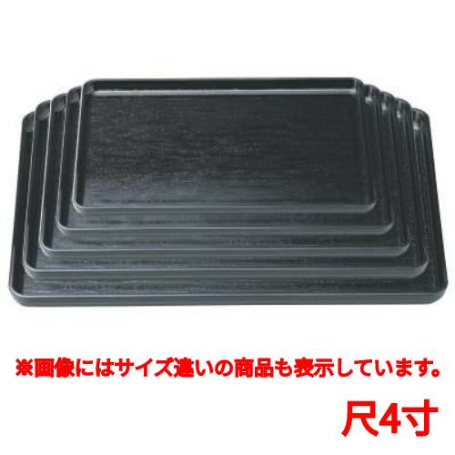 商品情報商品名：定食木目盆黒尺4寸寸法：幅421×奥行314×高さ23メーカー：若泉漆器お届け数（合計）：1材質・素材：ABS樹脂・熱可塑性樹脂商品コード：fp1-b-11-35[特記事項]非常に耐久性があり、衝撃に大変強いため割れにくく塗...