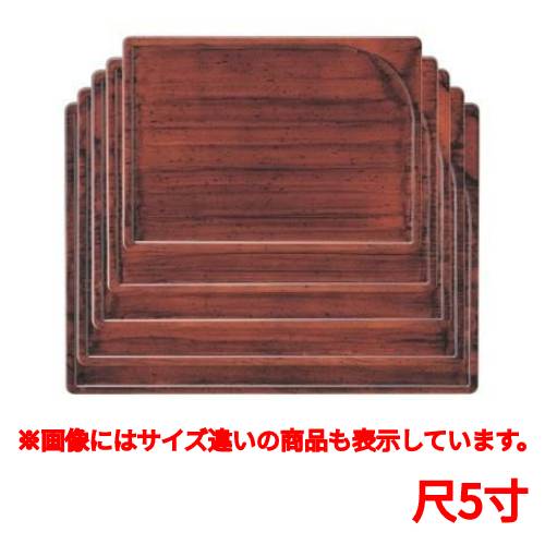商品情報商品名：袖型卓上盆新紫檀塗尺5寸寸法：幅455×奥行320×高さ15メーカー：若泉漆器お届け数（合計）：1材質・素材：ABS樹脂・熱可塑性樹脂商品コード：fp1-b-13-5[特記事項]非常に耐久性があり、衝撃に大変強いため割れにく...