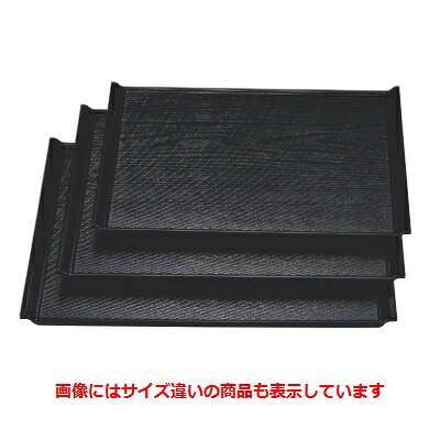 商品情報商品名：泉都荒筋盆黒尺4寸　NS加工寸法：幅428×奥行310×高さ23メーカー：若泉漆器お届け数（合計）：1材質・素材：ABS樹脂・熱可塑性樹脂商品コード：fp1-b-13-83[特記事項]非常に耐久性があり、衝撃に大変強いため割...