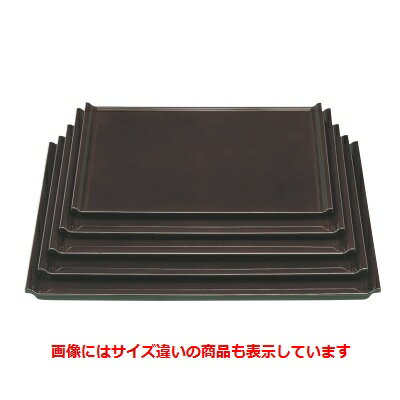 商品情報商品名：宴盆溜2尺1寸　NS加工寸法：幅633×奥行490×高さ25メーカー：若泉漆器お届け数（合計）：1材質・素材：ABS樹脂・熱可塑性樹脂商品コード：fp1-b-16-7[特記事項]非常に耐久性があり、衝撃に大変強いため割れにく...