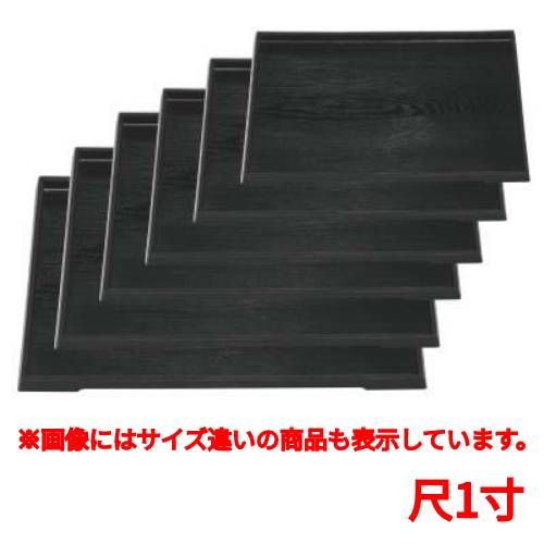 商品情報商品名：ダイヤ木目盆黒尺1寸寸法：幅320×奥行230×高さ21メーカー：若泉漆器お届け数（合計）：1材質・素材：ABS樹脂・熱可塑性樹脂商品コード：fp1-b-18-84[特記事項]非常に耐久性があり、衝撃に大変強いため割れにくく...