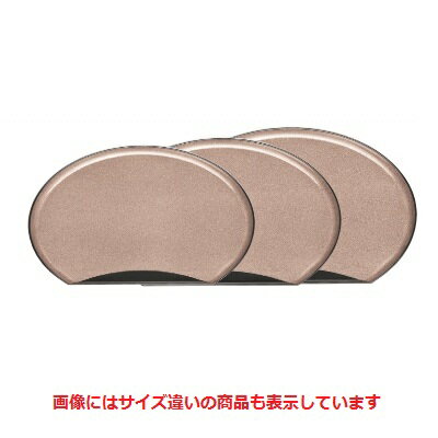 商品情報商品名：加賀半月盆玉虫パール8寸寸法：幅242×奥行217×高さ11メーカー：若泉漆器お届け数（合計）：1材質・素材：ABS樹脂・熱可塑性樹脂商品コード：fp1-1-79-6[特記事項]非常に耐久性があり、衝撃に大変強いため割れにく...