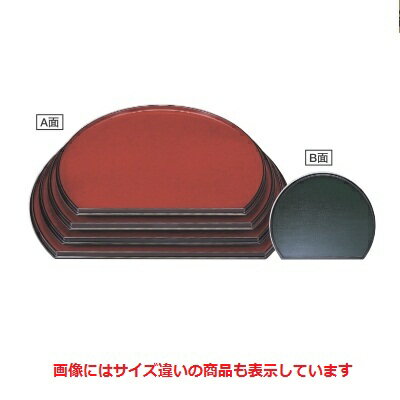 商品情報商品名：半月両面盆後藤/グリーン布目尺5寸寸法：幅455×奥行373×高さ20メーカー：若泉漆器お届け数（合計）：1材質・素材：ABS樹脂・熱可塑性樹脂商品コード：fp1-1-83-8[特記事項]非常に耐久性があり、衝撃に大変強いた...