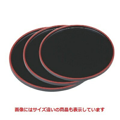 商品情報商品名：丸盆黒天朱8寸寸法：高さ18×直径238メーカー：若泉漆器お届け数（合計）：1材質・素材：ABS樹脂・熱可塑性樹脂商品コード：fp1-1-87-2[特記事項]非常に耐久性があり、衝撃に大変強いため割れにくく塗料の密着も強いの...