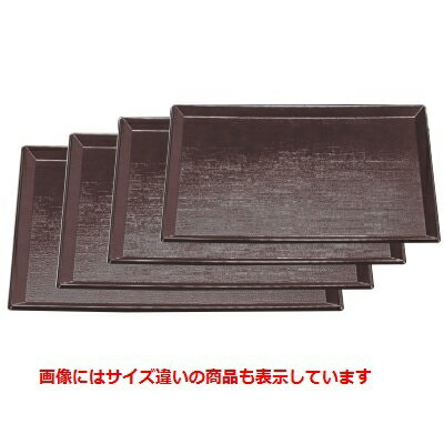 商品情報商品名：耐熱長手布目盆溜尺尺4寸寸法：幅420×奥行310×高さ18メーカー：若泉漆器お届け数（合計）：1材質・素材：耐熱ABS樹脂商品コード：fp1-1-88-7[特記事項]従来のABS樹脂に比べて、耐熱温度が100℃と高く、寸法...