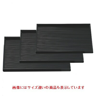 商品情報商品名：千筋盆総黒尺3寸　NS加工寸法：幅386×奥行295×高さ23メーカー：若泉漆器お届け数（合計）：1材質・素材：ABS樹脂・熱可塑性樹脂商品コード：fp1-b-6-62[特記事項]原産国：日本非常に耐久性があり、衝撃に大変強...