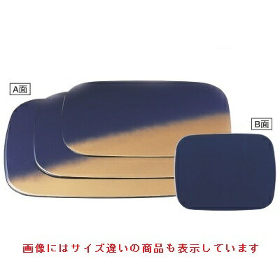 商品情報商品名：小判敷膳紫金ボカシ/紺塗尺2.5寸寸法：幅380×奥行275×高さ5メーカー：若泉漆器お届け数（合計）：1材質・素材：ABS樹脂・熱可塑性樹脂商品コード：fp1-b-7-45[特記事項]原産国：日本非常に耐久性があり、衝撃に...