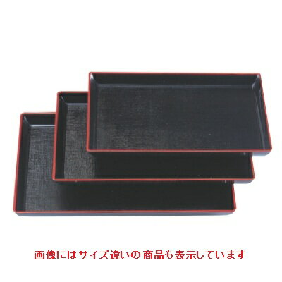 商品情報商品名：舟型布目盆黒天朱尺1寸　NS加工寸法：幅335×奥行261×高さ25メーカー：若泉漆器お届け数（合計）：1材質・素材：ABS樹脂・熱可塑性樹脂商品コード：fp1-b-7-5[特記事項]原産国：日本非常に耐久性があり、衝撃に大...