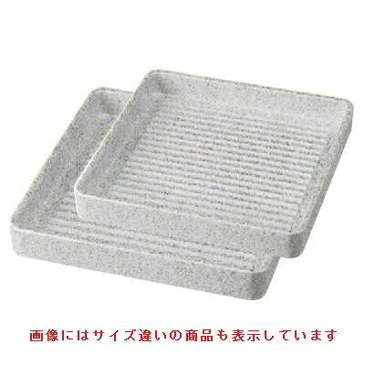 商品情報商品名：ABS角肉皿御影16cm角（1人用） エンボス加工寸法：幅165×奥行165×高さ32メーカー：若泉漆器お届け数（合計）：1材質・素材：耐熱ABS樹脂商品コード：fp1-M-17-45[特記事項]従来のABS樹脂に比べて、耐...