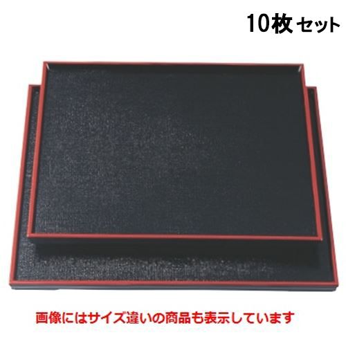 商品情報商品名：布目角盆黒天朱尺1寸　NS加工寸法：幅330×奥行330×高さ16メーカー：若泉漆器お届け数(合計)：10材質・素材：ABS樹脂・熱可塑性樹脂商品コード：fp1-b-8-89[特記事項]原産国：日本非常に耐久性があり、衝撃に...