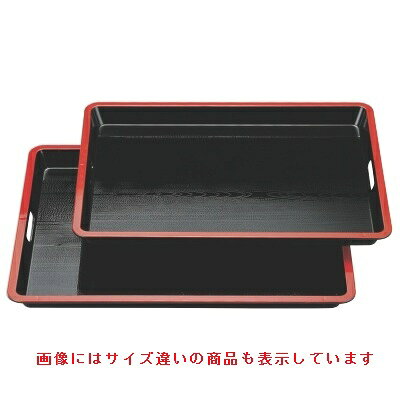 商品情報商品名：幅広型（大）隅丸脇取盆新黒木目天朱尺9寸（大）寸法：幅575×奥行423×高さ42メーカー：若泉漆器お届け数（合計）：1材質・素材：ABS樹脂・熱可塑性樹脂商品コード：fp1-1-106-3[特記事項]原産国：日本非常に耐久...