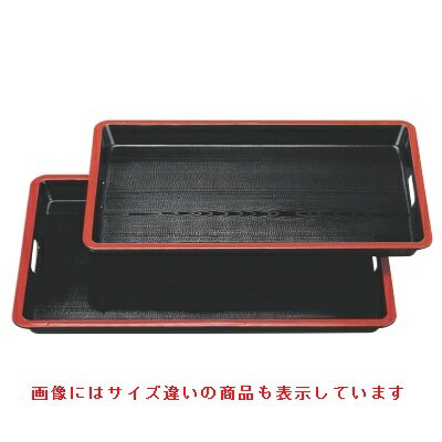 商品情報商品名：（中）隅丸脇取盆新黒木目天朱2尺（中）　NS加工寸法：幅612×奥行399×高さ40メーカー：若泉漆器お届け数（合計）：1材質・素材：ABS樹脂・熱可塑性樹脂商品コード：fp1-1-106-7[特記事項]原産国：日本非常に耐...