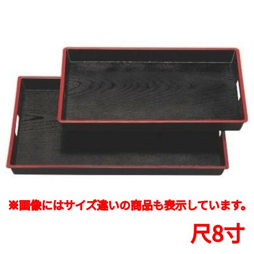 商品情報商品名：ABS木目脇取盆黒天朱尺8寸寸法：幅544×奥行362×高さ39メーカー：若泉漆器お届け数（合計）：1材質・素材：ABS樹脂・熱可塑性樹脂商品コード：fp1-1-107-3[特記事項]原産国：日本非常に耐久性があり、衝撃に大...