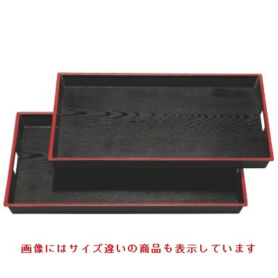 商品情報商品名：ABS木目脇取盆黒天朱尺8寸　NS加工寸法：幅544×奥行362×高さ39メーカー：若泉漆器お届け数（合計）：1材質・素材：ABS樹脂・熱可塑性樹脂商品コード：fp1-1-107-9[特記事項]原産国：日本非常に耐久性があり...