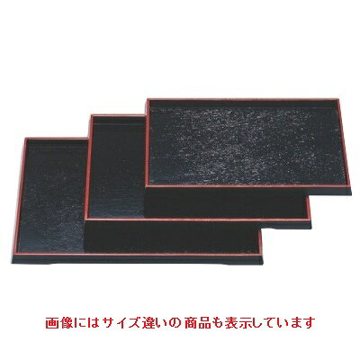 商品情報商品名：爪掛長手盆黒天朱尺1寸寸法：幅330×奥行233×高さ22メーカー：若泉漆器お届け数（合計）：1材質・素材：木製品商品コード：fp1-1-128-1[特記事項]原産国：日本ぬるま湯で手洗いにて御使用下さい。（本漆塗は、熱湯に...