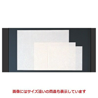 商品情報商品名：アイボリー吹寄せ（100枚単位）（小）寸法：幅330×奥行230メーカー：若泉漆器お届け数（合計）：1商品コード：fp1-1-139-22[特記事項]原産国：日本配送料について【ご注意】画面上の色はブラウザやご使用のパソコン...