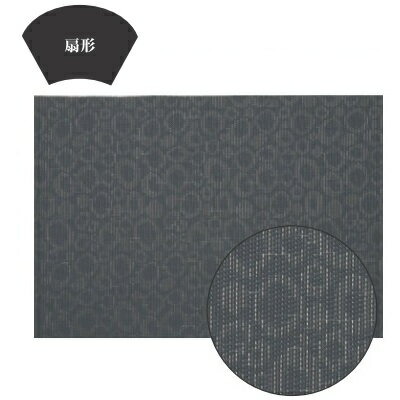 商品情報商品名：COL.6紺水玉エコマット扇型寸法：幅400×奥行275メーカー：若泉漆器お届け数（合計）：1材質・素材：PVC商品コード：fp1-b-17-91配送料について【ご注意】画面上の色はブラウザやご使用のパソコンの設定により実物...