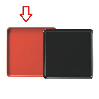 商品情報商品名：（F-9）33cm角盆赤寸法：幅337×奥行337×高さ22メーカー：若泉漆器お届け数（合計）：1材質・素材：熱硬化性樹脂・メラミン樹脂又はユリア樹脂商品コード：fp1-b-4-17[特記事項]原産国：日本比重が高く重量感が...