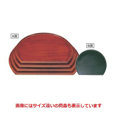 商品情報商品名：半月両面盆栃木目/グリーン布目尺1寸寸法：幅335×奥行279×高さ20メーカー：若泉漆器お届け数（合計）：1材質・素材：ABS樹脂・熱可塑性樹脂商品コード：fp1-b-7-94[特記事項]原産国：日本非常に耐久性があり、衝...