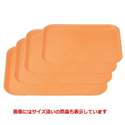 商品情報商品名：長手トレーオレンジ41cm寸法：幅410×奥行298×高さ20メーカー：若泉漆器お届け数（合計）：1材質・素材：ポリプロピレン樹脂商品コード：fp1-b-71-9[特記事項]原産国：日本比重0.9と水に浮くほどの軽さで、割れ...