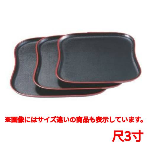 商品情報商品名：ひさご盆黒布目天朱尺3寸寸法：幅397×奥行397×高さ19メーカー：若泉漆器お届け数（合計）：1材質・素材：ABS樹脂・熱可塑性樹脂商品コード：fp1-b-8-34[特記事項]原産国：日本非常に耐久性があり、衝撃に大変強い...
