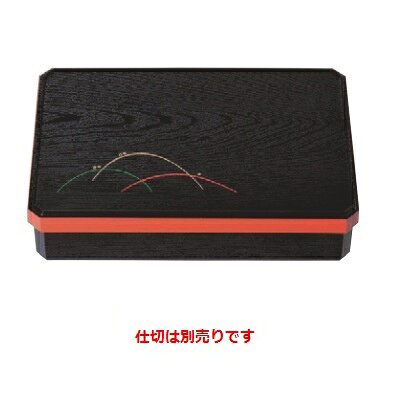 商品情報商品名：尺0寸長手隅切松花堂露草（仕切別）寸法：幅307×奥行215×高さ65メーカー：若泉漆器お届け数（合計）：1材質・素材：ABS樹脂・熱可塑性樹脂商品コード：fp1-1-237-7[特記事項]原産国：日本非常に耐久性があり、衝...