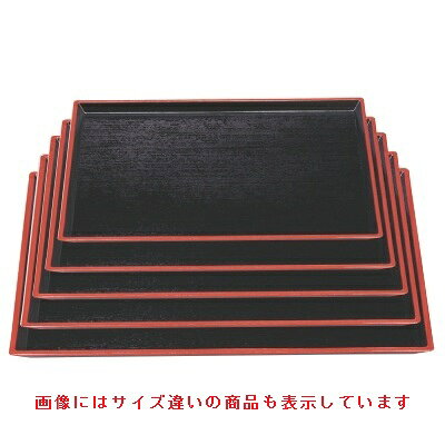 商品情報商品名：清風長手木目盆黒天朱尺5寸　NS加工寸法：幅457×奥行328×高さ15メーカー：若泉漆器お届け数（合計）：1材質・素材：ABS樹脂・熱可塑性樹脂商品コード：fp1-1-59-10[特記事項]非常に耐久性があり、衝撃に大変強...