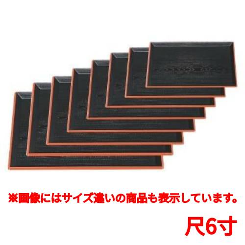 商品情報商品名：富士長手木目盆黒渕朱尺6寸寸法：幅480×奥行352×高さ17メーカー：若泉漆器お届け数（合計）：1材質・素材：ABS樹脂・熱可塑性樹脂商品コード：fp1-1-61-6[特記事項]非常に耐久性があり、衝撃に大変強いため割れに...