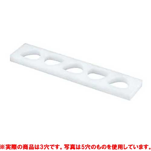 商品情報商品名：PCおにぎり型 B型 3穴 小寸法：出来上がり寸法64×59×H25mmメーカー：カンダお届け数(合計)：1材質・素材：プラスチック（ポリエチレン）メーカー品番：058064JANコード：4949362058648規格：規格...
