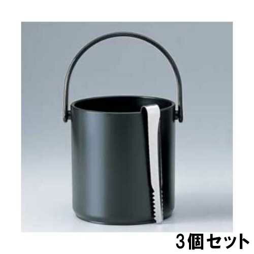 商品情報商品名：T型プラスチックアイスペールメーカー型番：005-6920お届け数：3寸法：口径13.5×高さ14.5cm容量：1700ml材質：プラスチック、ステンレス原産国：中国製水切り、アイストング付特記事項：業務用として「選ばれてい...
