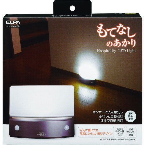 商品情報商品名：ELPA もてなしライト・据置(薄)/HLH-1203(DB)型式：2024583JANコード：4901087197040メーカー：朝日電器株式会社お届け数（合計）：1重量：380g原産国：非公開特徴●人に反応し、自動で点灯...