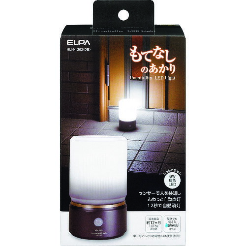 商品情報商品名：ELPA もてなしライト・据置(大)/HLH-1202(DB)型式：2024587JANコード：4901087197026メーカー：朝日電器株式会社お届け数（合計）：1重量：380g原産国：非公開特徴●人に反応し、自動で点灯...