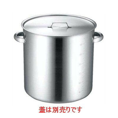 電気・ガス火・電磁調理器等のあらゆる熱源にも対応できます■ 商品について ■19-0 IH対応鍋シリーズ●熱変形に強い特殊な底押し構造(特許申請中)によって実現した超軽量構造！●リーズナブルな価格設定と必要充分な耐久性●NSSC180ステン...