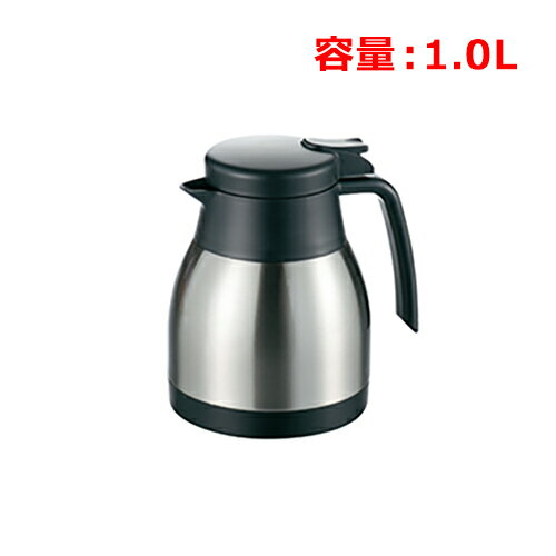 ■商品説明■・二重真空構造・レバーがガイド付でこわれにくい商品名：MTIダブル18-8ステンポットDSP-10 1.0Lメーカー：エムテートリマツメーカー品番：41269010お届け数：1仕様：容量:1.0L保温効力:55度以上(6時間)保...