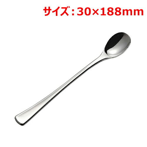 ■商品説明■持ち手が長く頭が小さいのでかき混ぜやすい商品名：MTかき混ぜスプーンメーカー：エムテートリマツメーカー品番：8801002外形寸法：幅30×奥行188(mm)お届け数：1【配送料について】【ご注意】画面上の色はブラウザやご使用の...