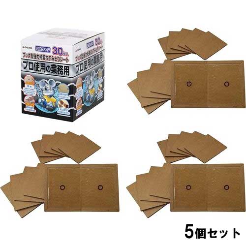 ■商品説明■●強力粘着で捕らえたネズミを逃がさない●薬剤未使用で毒性が無く安全●ゴキブリやムカデ等の虫にも●高低温度に左右されず、粘着力が持続商品名：TAKAGI 粘着ねずみとりシート 防水ブック型 30枚入メーカー：株式会社高儀粘着シート...