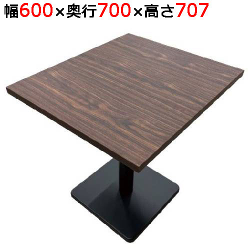 ●ご注意●※こちらの商品は天板とレッグの取付（組立）が必要になります。商品情報商品名：【組立式】TB メラミン樹脂エッジ天板 ウォールナット調セット/600×700×707お届け数：1セット材質：メラミン樹脂エッジJAN：458244714...