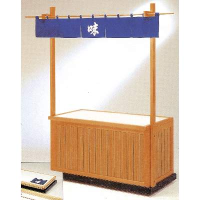 商品情報商品名：組立式屋台 化粧合板（天板ポリ合板）外形寸法：幅1500×奥行750×高さ2050(mm)メーカー：演漆型式：11-457-5その他：のれん付き。配送等について こちらの商品は、配送料金別途御見積となります。 ご注文確認後、...