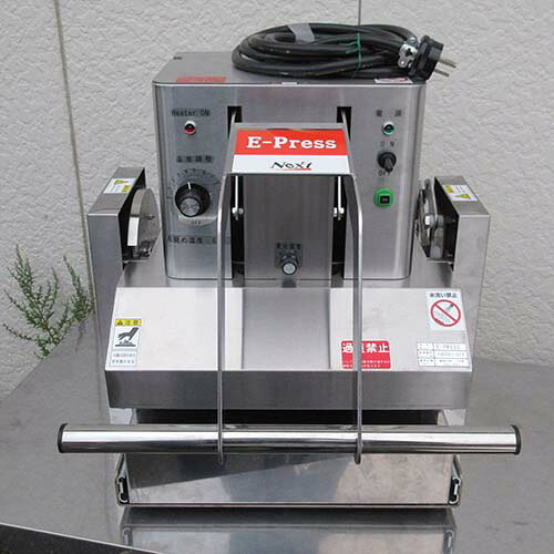 ■ 商品概要 ■商品名：ピザ 成型機外形寸法：W452×D574×H460(mm)メーカー：ネクスト型式：E-PRESS年式：2018年製電源：単相100V 50/60Hz共用コンセントプラグ：あり消費電力：1000W重量：32kg付属品：...